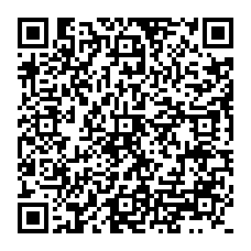 Universidad Mexiquense de Seguridad | Secretaría de la Contraloría del ...